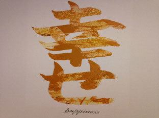 Treatment Approach – Palaia Professional Counseling PC